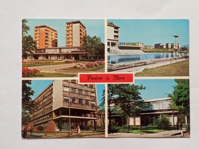 Bor - Hotel - Restoran - Kupalište - Bazen - 1975.g