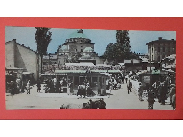 SARAJEVO -BAŠČARŠIJA-RAZGLEDNICA (553)