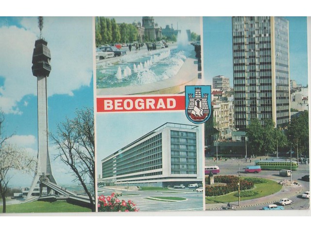 Beograd