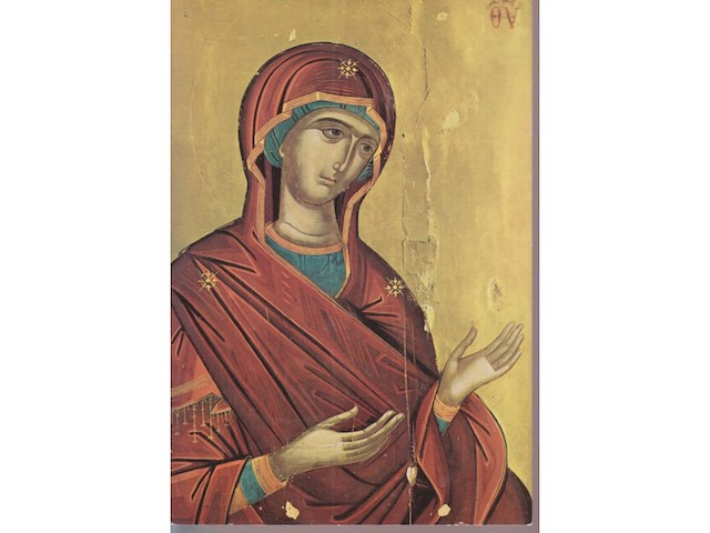 ATHOS KARYAY PROTATON IKON OF THE VIRGIN MARY 16th CENT