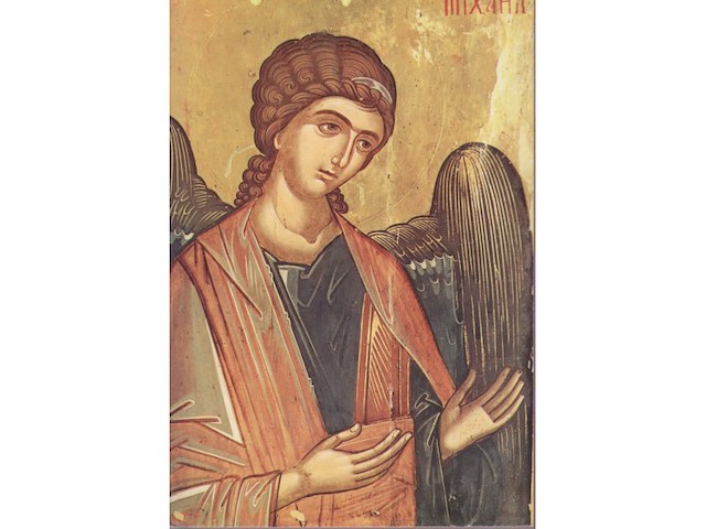 MT. ATHOS KARYAY PROTATON IKON OF THE ARCHANGEL MICHAEL