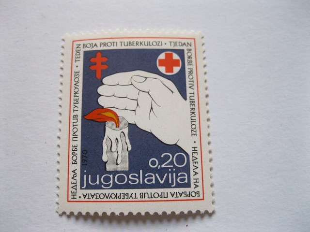 Doplatna marka SFRJ, 1970, TBC, Š- N-28