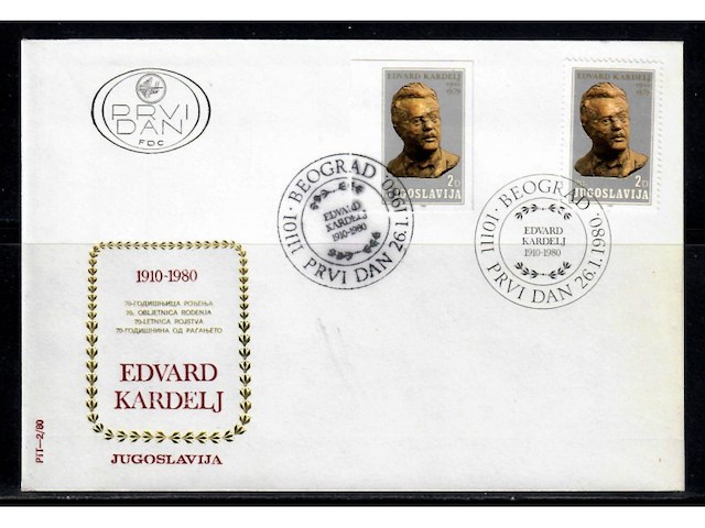 BA-FDC EDVARD KARDELJ 1980  VIDETI OPIS - RETKO!