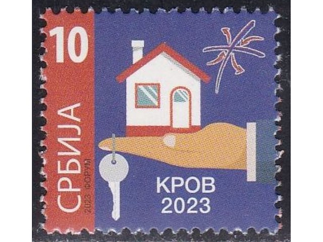 KROV 2023