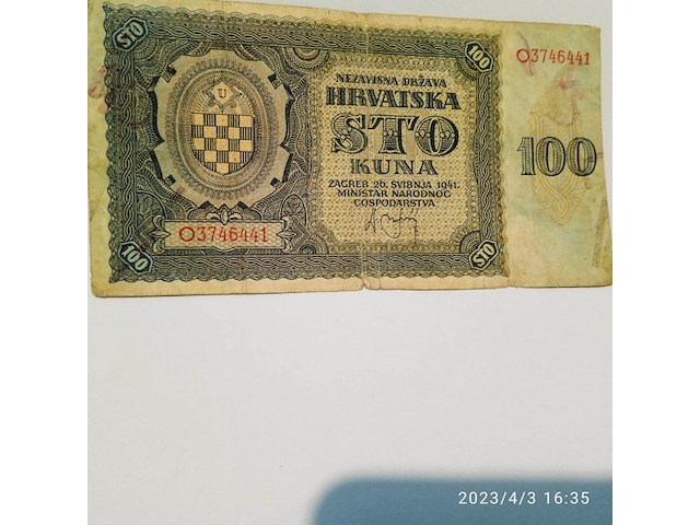 Banknote Croatia 1000 Kuna -1941 N.D.H.