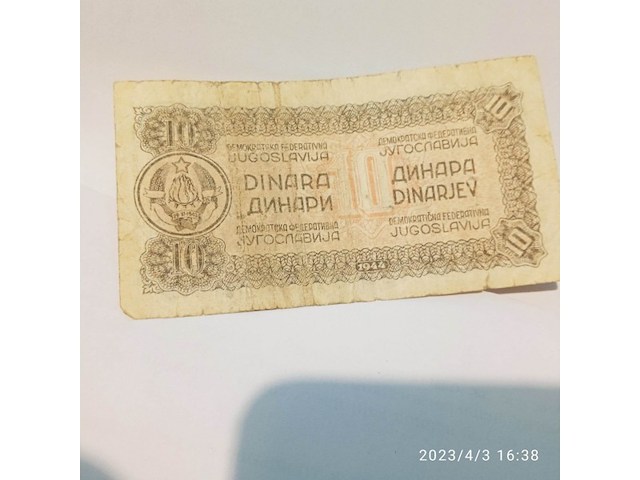 10 Dinara 1944 godina