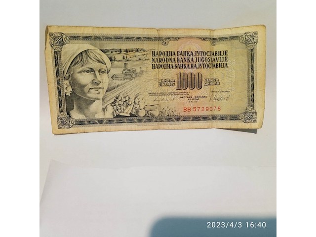 1000 DINARA 1981