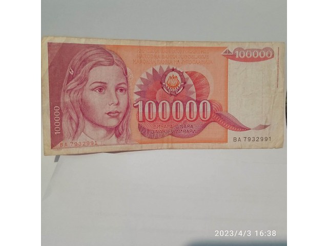 100000 DINARA IZ 1989 JUGOSLAVIJA