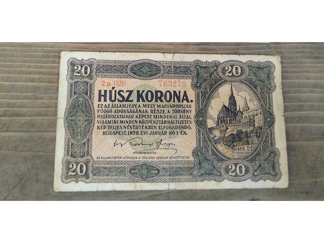 MADJARSKA 20 KORONA 1920