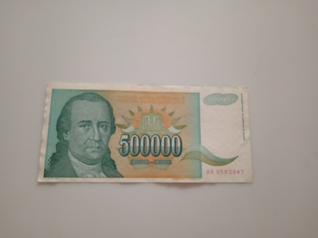 500000 DINARA 1993.