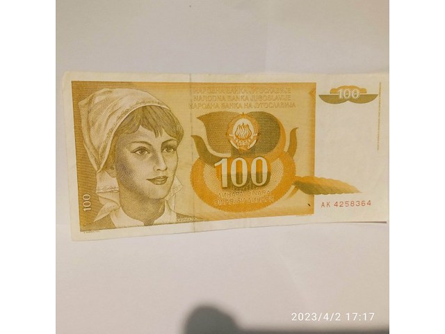 100 DINARA 1991