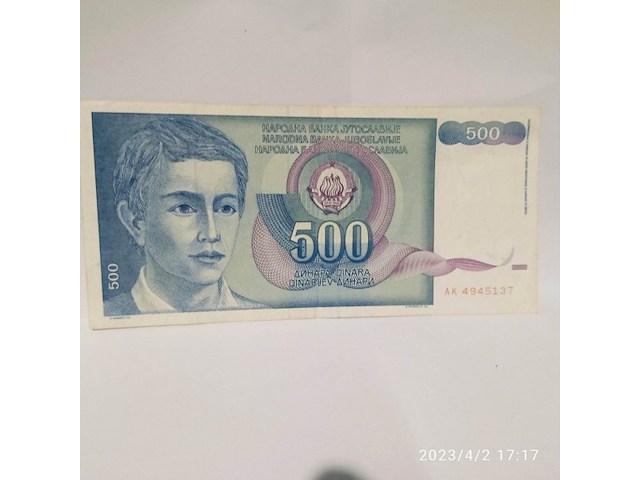 500 dinara 1990