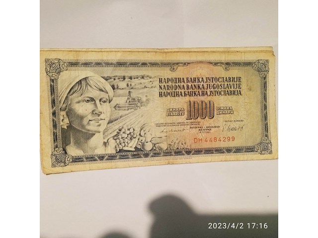 Jugoslavija 1000 dinara 1981