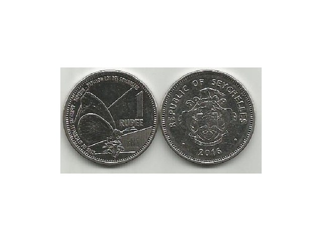 Seychelles 1 rupee 2016.