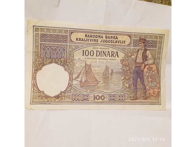 100 dinara 1929 Narodna banka Kraljevine Jugoslavija