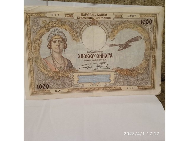 Novčanica 1000 dinara NB Kraljevine Jugoslavije1931