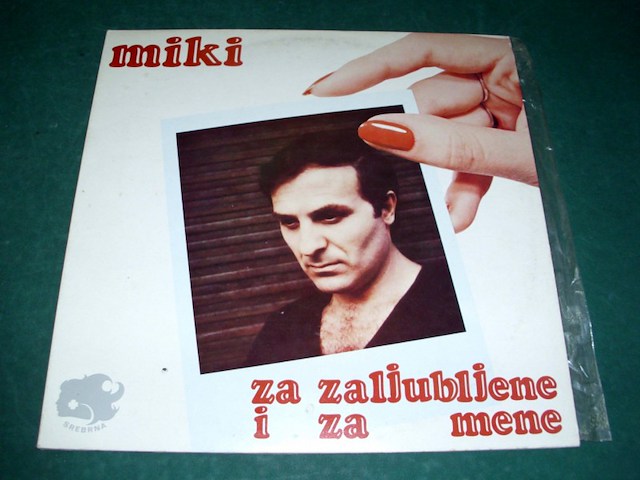 MIKI – Za zaljubljene i za mene