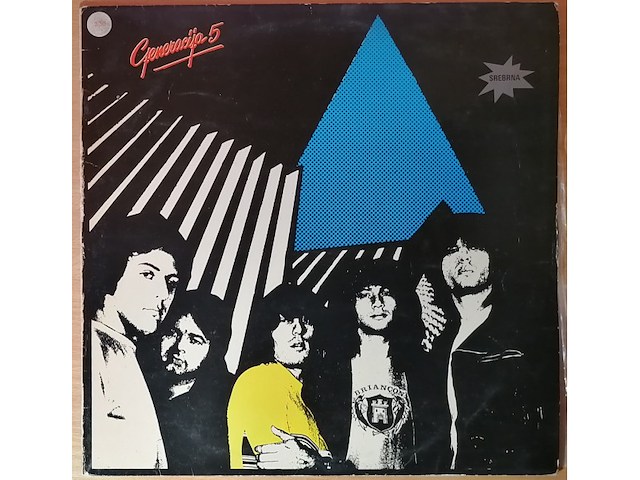 LP GENERACIJA 5 - I album (1980) skoro PERFEKTNA