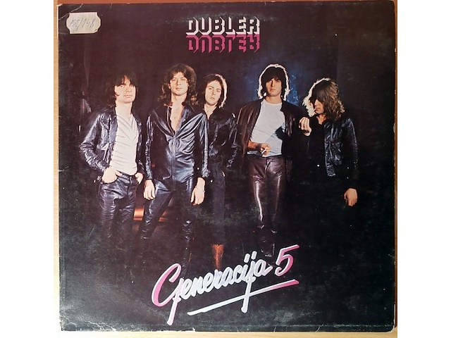 LP GENERACIJA 5 - Dubler (1981) 2. pressing, VG/VG+