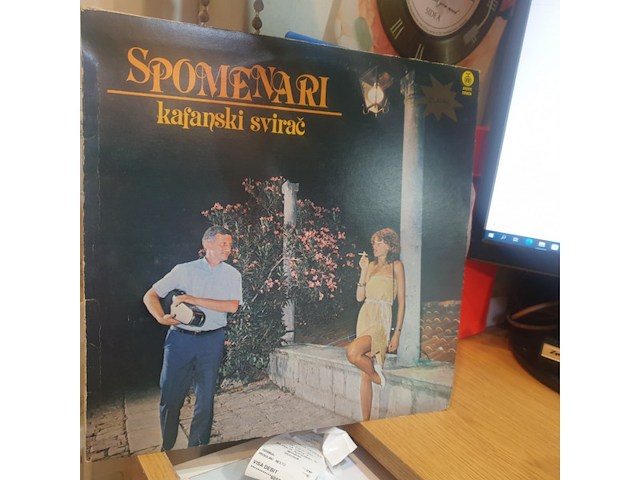 LP Spomenari ‎– Kafanski Svirač