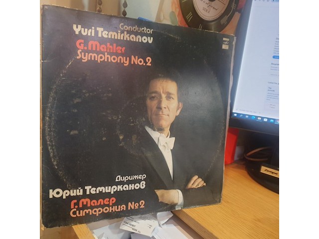 Yuri Temirkanov, Symphony Orchestra of The Kirov,2xLP