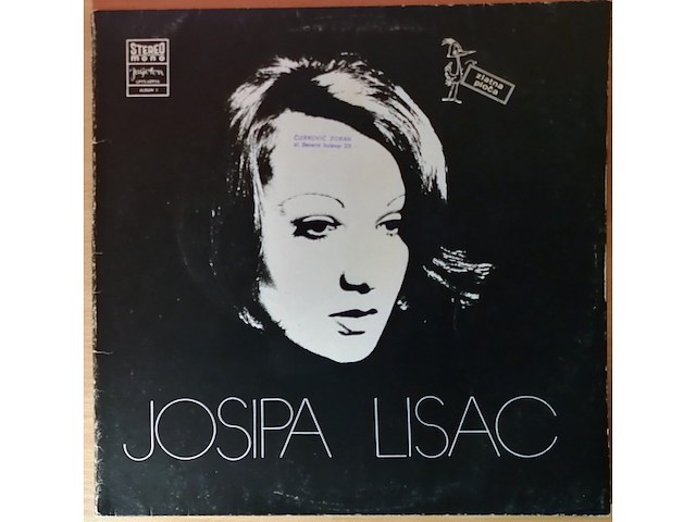 LP JOSIPA LISAC - Dnevnik jedne (1978) M/NM, PERFEKTNA