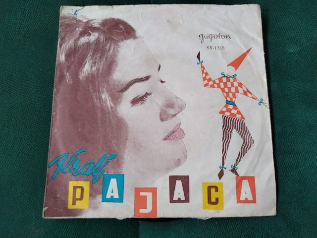 Zdenka Vuckovic - Kralj pajaca