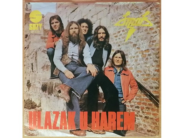 SP SMAK - Sto ptica / Ulazak u harem (1975) vrlo dobra