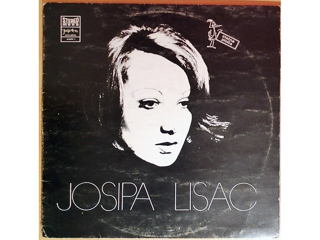 LP JOSIPA LISAC - Dnevnik jedne... (1978) VG+, odlična