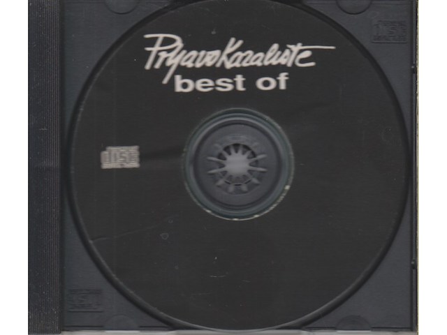 cd / PRLJAVO KAZALIŠTE BEST OF - kolekcionarski, 1997.