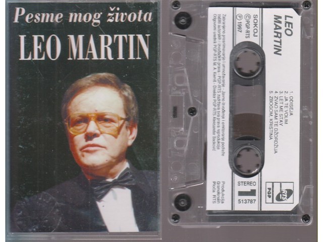 LEO MARTIN  / ODISEJA legendarna pesma, 1987.