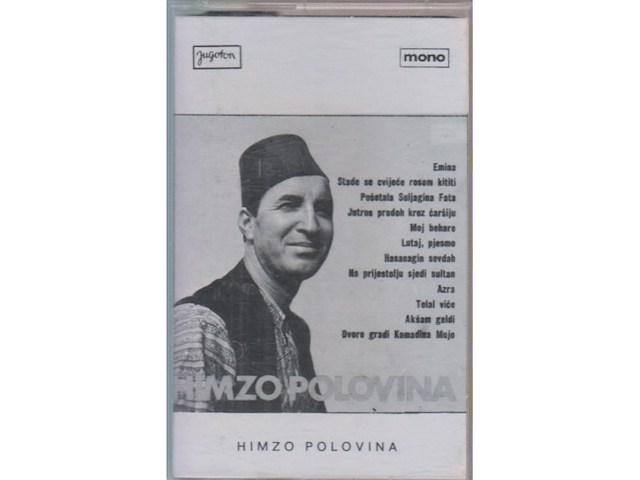HIMZO POLOVINA / EMINA - kolekcionarski, 1983.