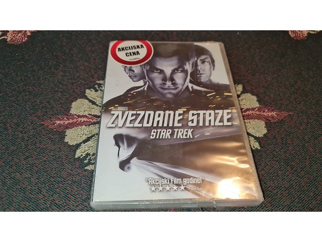 Zvezdane staze DVD , U CELOFANU