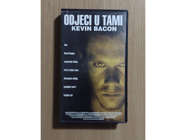 VHS ODJECI U TAMI