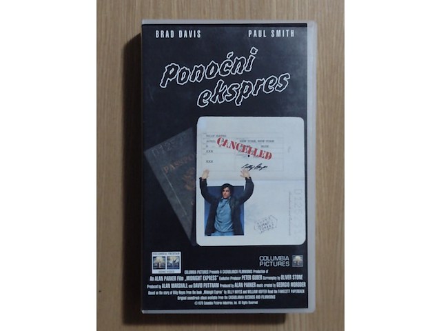 VHS PONOĆNI EKSPRES