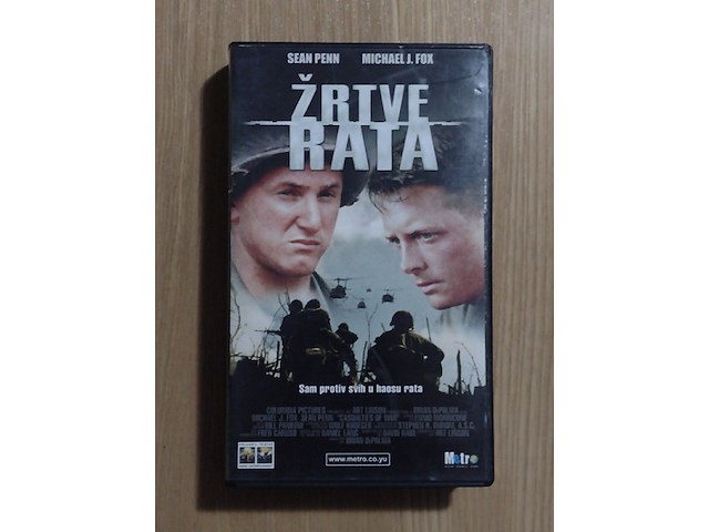 VHS ŽRTVE RATA