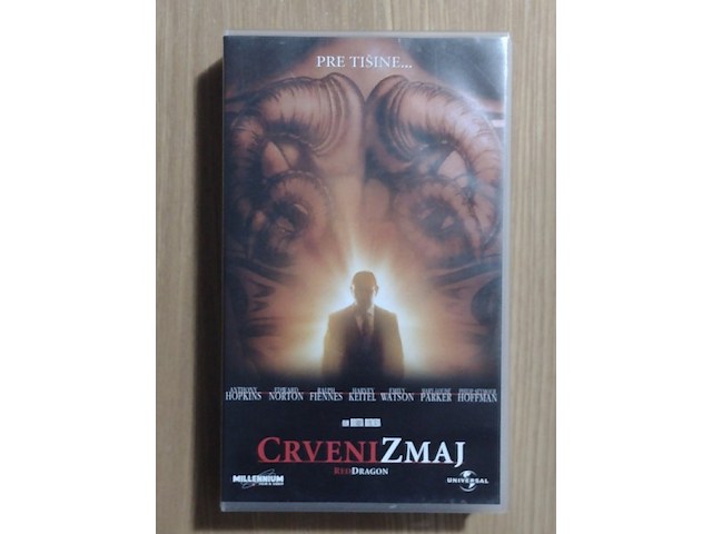 VHS CRVENI ZMAJ