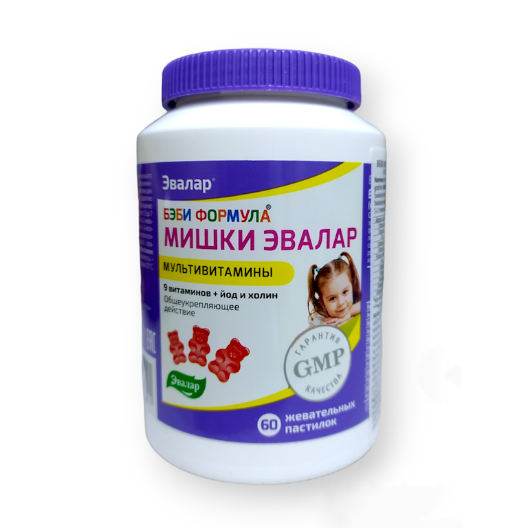 Bebi Miški (medvedići) - multivitamin za decu, 60 kom