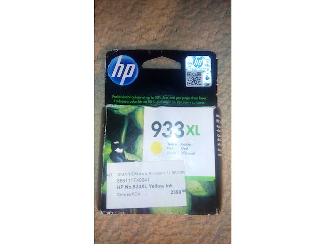 Original  HP 933XL CN056AE Ink Cartridge YELLOW