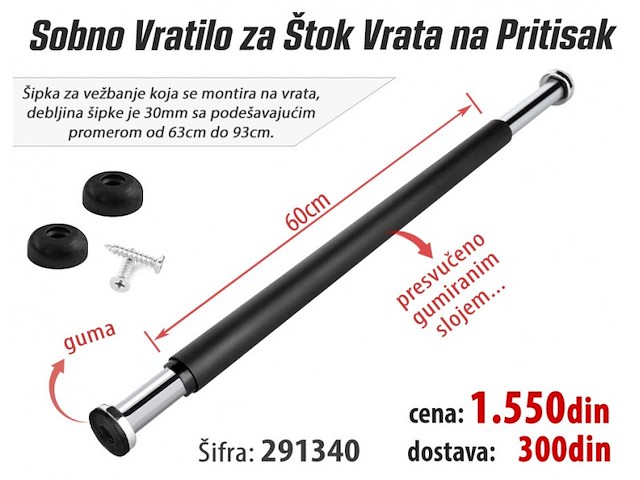 Sobno vratilo za štok vrata na pritisak