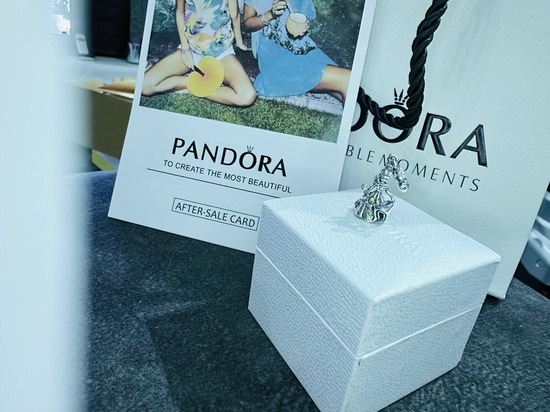 Pandora privezak Lepotica i zver