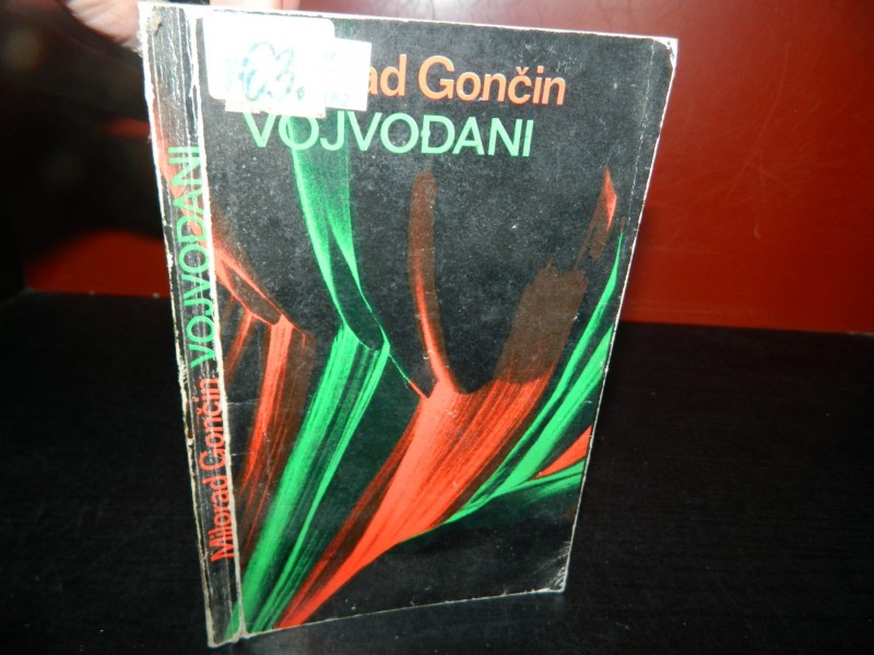 Vojvođani, Milorad Gončin