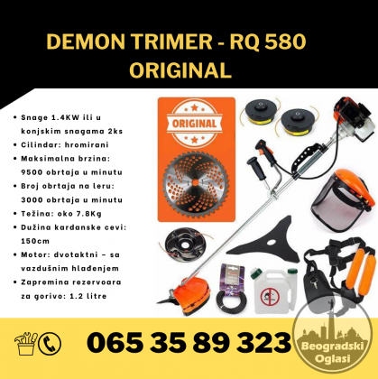 DEMON Motorni trimer RQ580 Mar-Pol - FISKALNI RAČUN