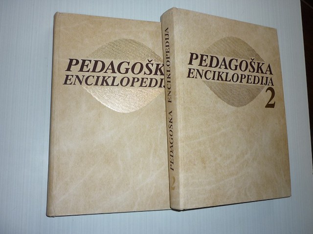 Pedagoška enciklopedija