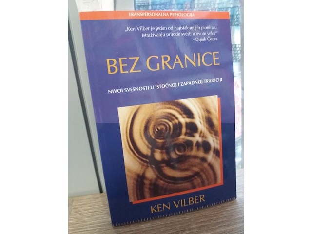 BEZ GRANICE - Ken Vilber