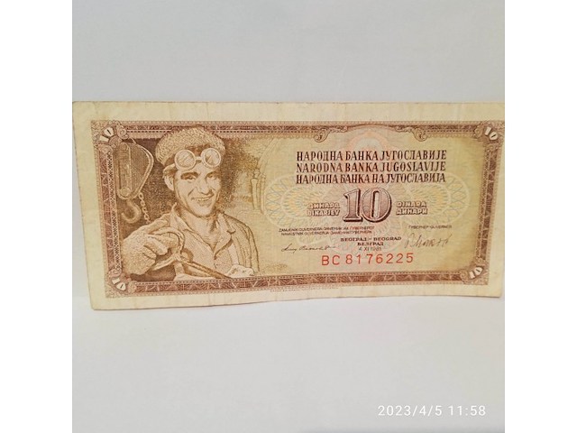 10 Dinara 1981. - SFRJ