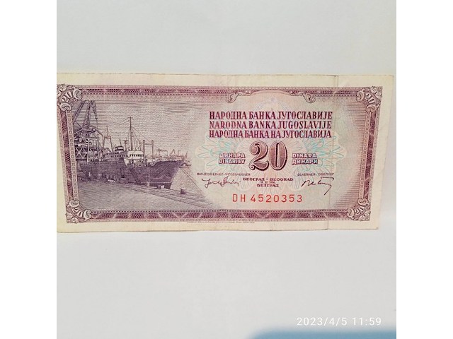 20 Dinara 1974 SFR Jugoslavija