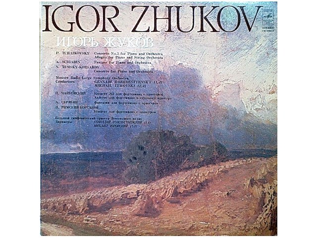 Igor Zhukov, P. Tchaikovsky / A. Scriabin* / N. Rimsky