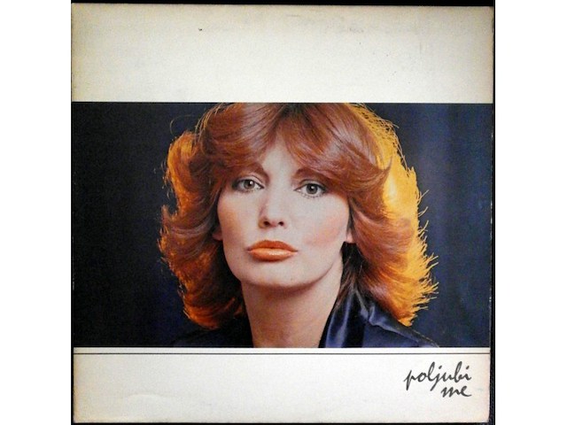 Tereza Kesovija-Poljubi Me LP (MINT,Jugoton,1979)