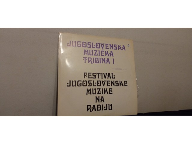 Jugoslovenska Muzička Tribina  2